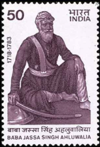 Origins of Walia's - Walia.com ☬ Connecting Walia's Worldwide